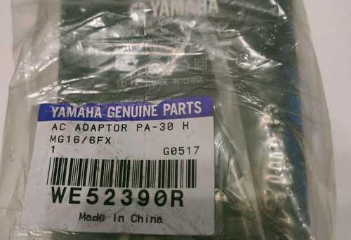 Yamaha PA-30 power MG16/6FX/166CX (WE52390)