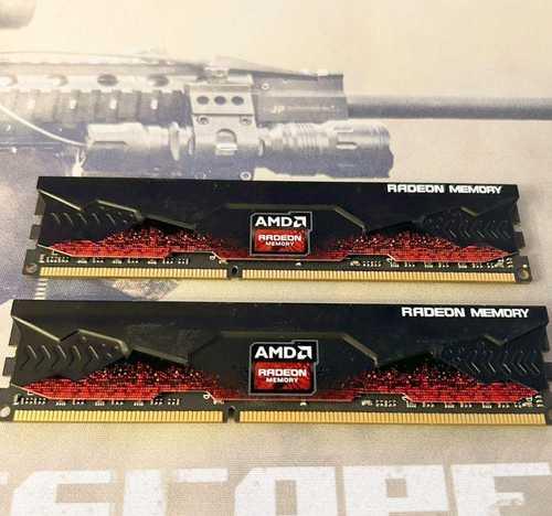 Оперативная память ddr3 16 gb 1600