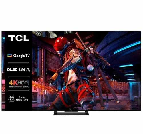 Игровой телевизор 120 гц tcl 55c745