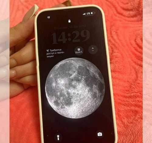 iPhone 13 Pro, 128 ГБ