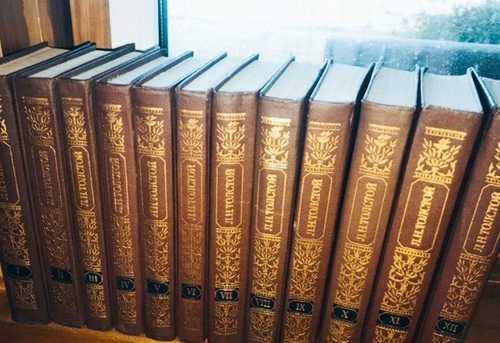 Л.Н.Толстой собрание сочинений в 12 томах