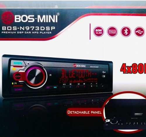 Магнитола Bos-mini N973 DSP