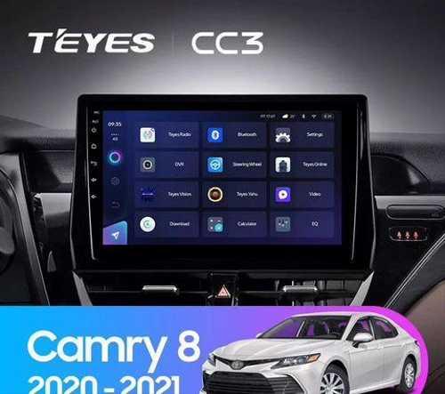 Teyes cc3 магнитола андроид Toyota camry 8 | Festima.Ru - Мониторинг объявлений
