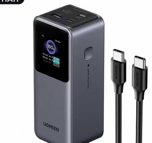Power Bank Ugreen Nexode 130W, 20000 mAh