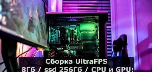 Убийца игр Ryzen 5 5600g + GTX 1050ti