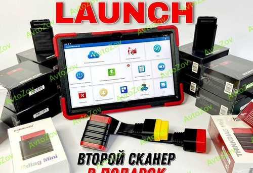 Launch x431 pro 7 PAD готовый комплект