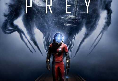 Prey PS4 PS5