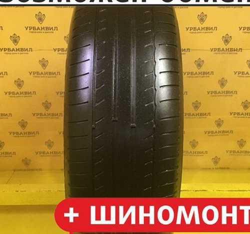 Michelin Primacy HP 215/60 R16 95V