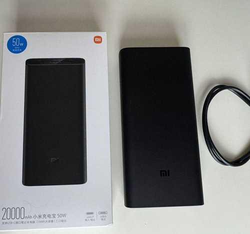 Powerbank Xiaomi 50w 20000mah