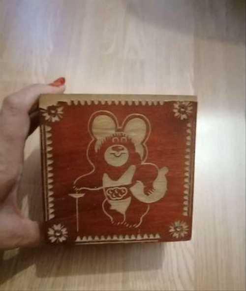 Шкатулка Олимпиада 80