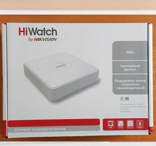 IP-видеорегистратор Hiwatch DS-N208 (C) 8-ми канал