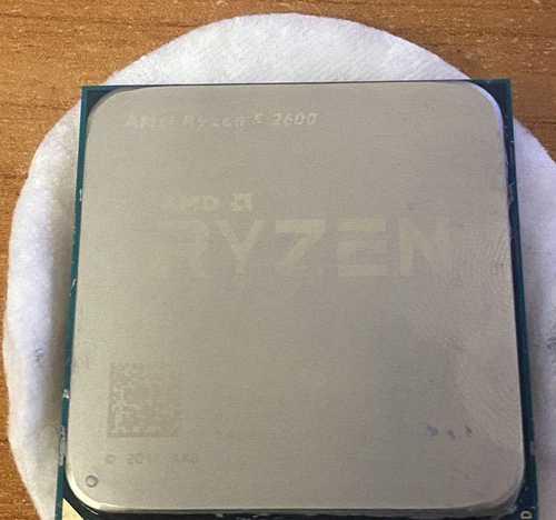 Процессор amd Ryzen 5 2600