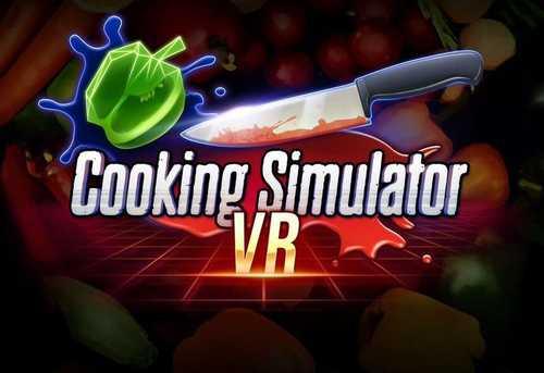 Cooking Simulator VR2 PS5