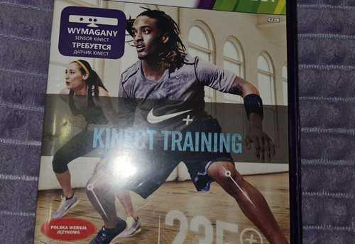 Диск Kinect training для xbox 360