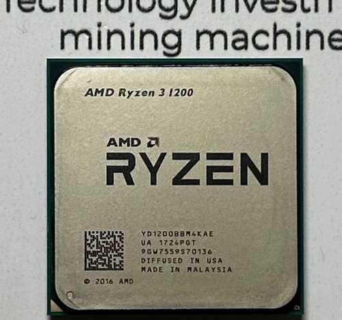 Процессор AMD Ryzen 3 1200, сокет: AM4