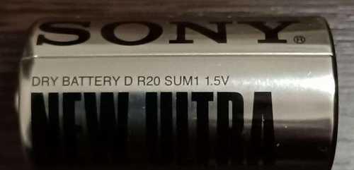 Батарейки Sony D R20 1.5v