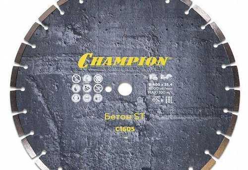 Диск алмазный 400х25.4 ST Champion бетон