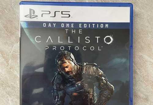 Callisto protocol PS5