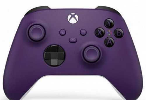 Геймпад Xbox series Astral Purple новый