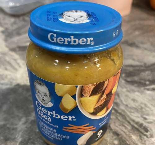 Детское питание пюре мясное gerber обед