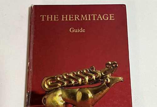 The Hermitage Guide (гид по Эрмитажу на английском