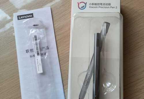 Стилус Lenovo Xiaoxin Precision Pen Lingdong