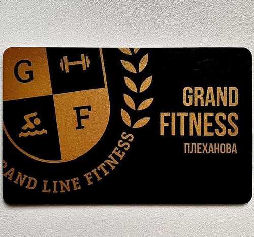 Абонемент grand fitness