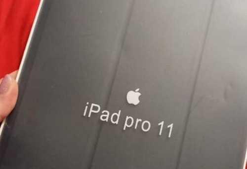 SMART case iPad Air/Pro
