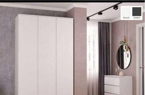 Шкаф, гардероб белый модульный 210х120х50