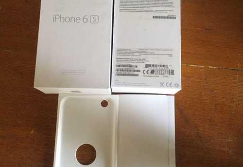 Коробка iPhone 6s торг