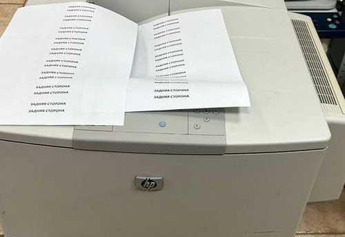 Принтер HP LaserJet 9040 MFP, ч/б, A3