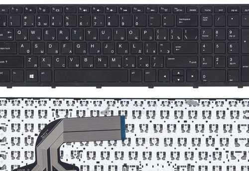 Клавиатура HP 350 G2 черная