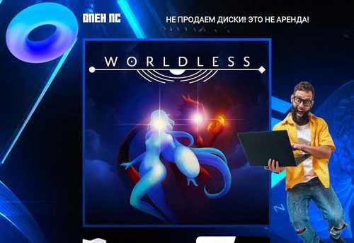 Worldless PS5 и PS4