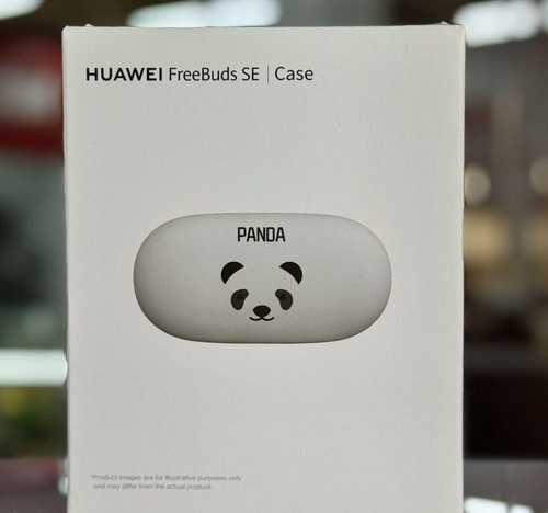 Чехол для наушников Huawei FreeBuds SE