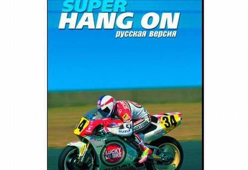 Super Hang-On Sega, русские субтитры