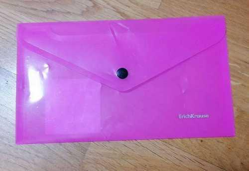 Розовая папка для бумаг