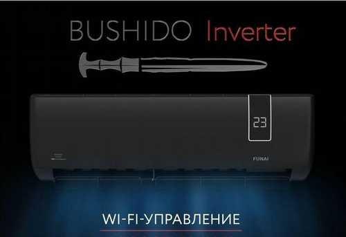 Кондиционер Funai RAC-I-BS30HP.D01 bushido 30 м2