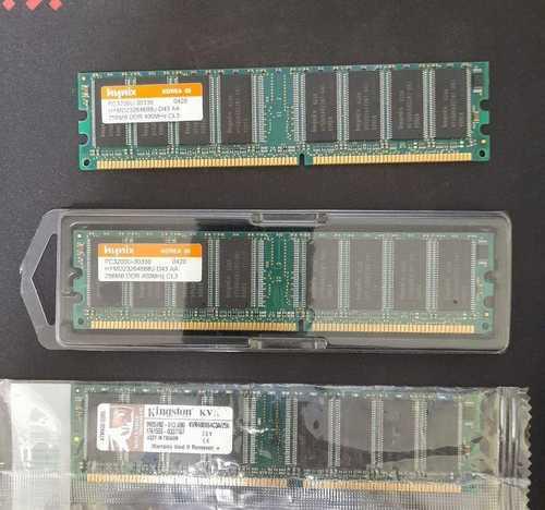 Оперативная память DDR 256Mb цена за 3 шт