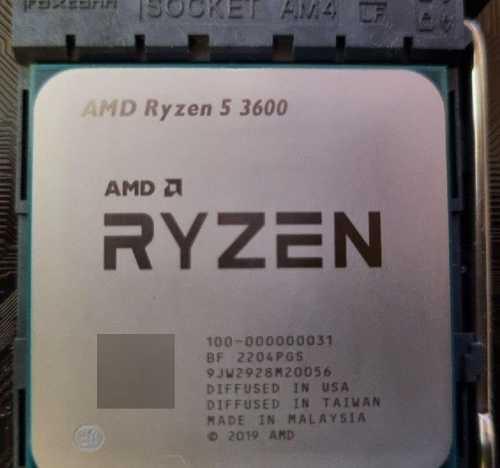 Amd ryzen 5 3600 + gigabyte b550m DS3H