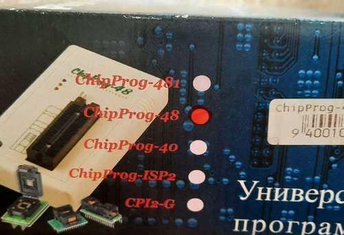 ChipProg-48, Программатор