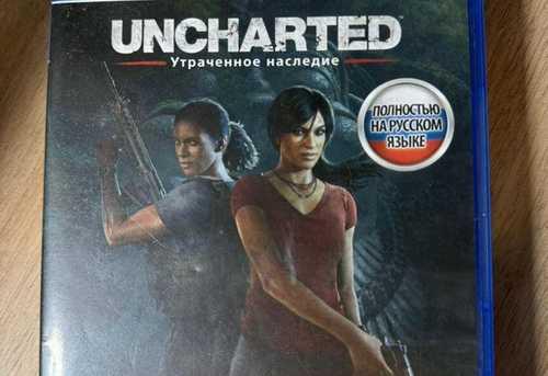 Игры на ps4 uncharted