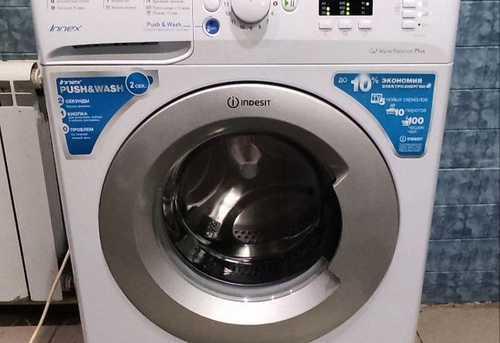 Indesit - 5 кг(узкая)