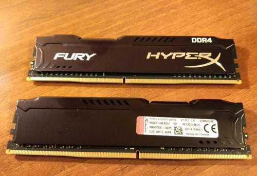 Оперативная память ddr4 8Gb (2х4gb) HyperX Fury