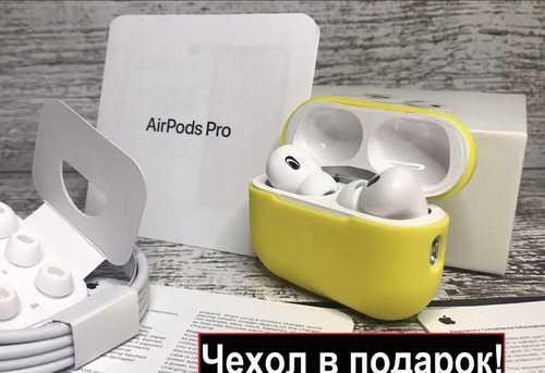 Наушники аpple airpods pro 2