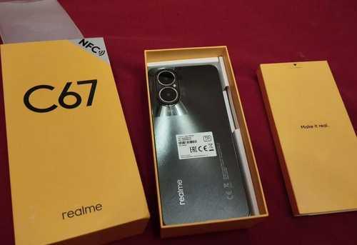 realme C67, 6/128 ГБ