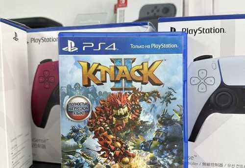Knack 2 ps4/ ps5