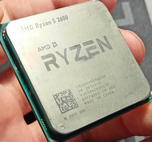 Процессор amd ryzen 5 2600