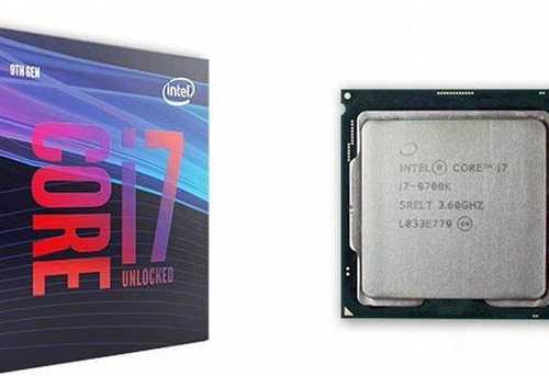 Процессор Intel Core i7 9700k