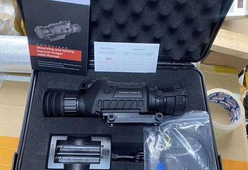 Thermal Scope 50 guide ts450