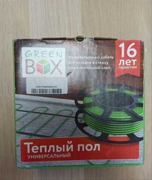 Кабель нагревательный *Green Box* GB 35,0 м/500Вт